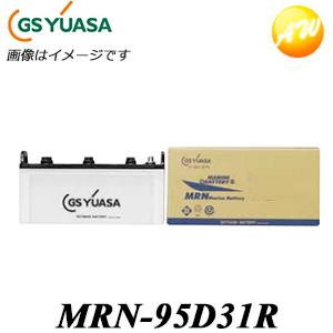 MRN-95D31R GS YUASA バッテリ‐ 18か月保証 MRNシリーズ 船舶用バッテリー - 最安値・価格比較 - Yahoo ...