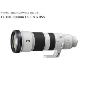 SEL70350G ソニー SONY 超望遠ズームレンズ APS-C専用 Eマウント SEL70350G ソニー SONY 超望遠ズームレンズ APS-C専用 Eマウント