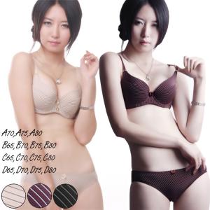 アワーズ・クラブ - ブラジャー/ブラ＆ショーツセット｜Yahoo!ショッピング