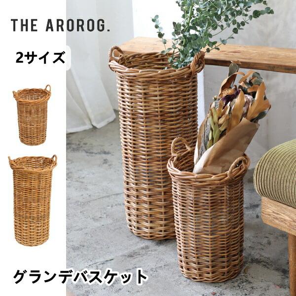 awatsu.com - THE AROROG(アラログ)｜Yahoo!ショッピング