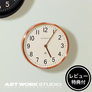 ARTWORKSTUDIOヤフーショップ - 時計｜Yahoo!ショッピング