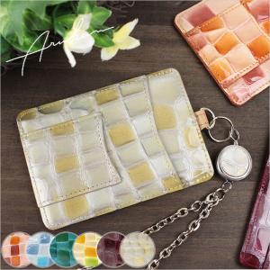 Arukan（アルカン） 在庫処分/アルカン 長財布 財布 メテオール