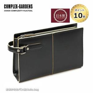 mila schon（ミラショーン） レザーセカンドバッグ 22cm 日本製 ニュー