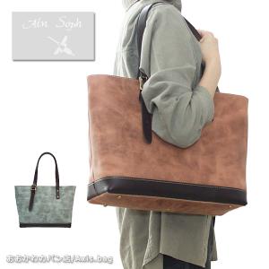 Ain Soph（アインソフ） キーケース スマートキーケース Hard Pull-up