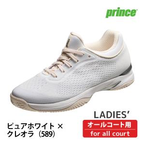 Prince（プリンス） ビーナスマッシュ AC オールコート用 レディース