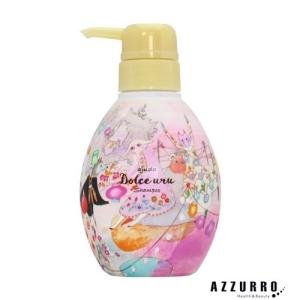 熊野油脂 サイクリア ビタミンC 酵素 泡洗顔 300ml【宅急便対応