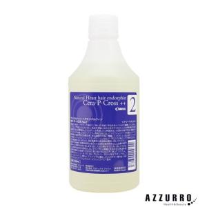 コスメック 残残除去 100ml【宅急便対応】 : AZZURRO-Yahoo