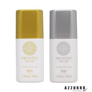 アプロ アシッドシェイパー ミストローション 500ml 合計5点セット