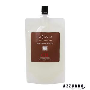 AZZURRO-Yahoo!ショッピング店 - 洗い流さないトリートメント（カテゴリから探す1）｜Yahoo!ショッピング