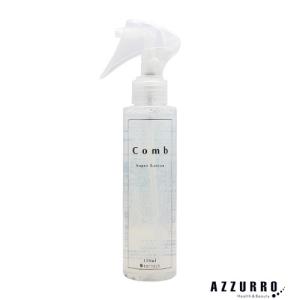 パイモア ベセオ HBS トリートメント 250g【宅急便対応】 : AZZURRO