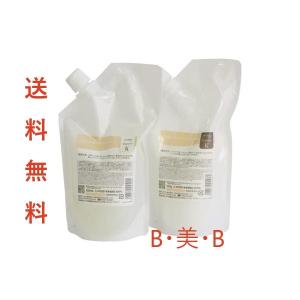 NEW 【あすつく 送料無料】 クオレ michite AXI K シャンプー 500ml トリートメント 500g 詰替え セット 美容室専売品 :cuore-michite-K-s-tr ...
