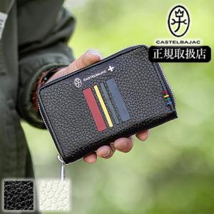 CASTELBAJAC（カステルバジャック） Thread スレッド 小物 二つ折り