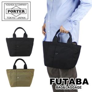 PORTER ポーター ノアール トートバッグ(S) 895-15160 トート 吉田
