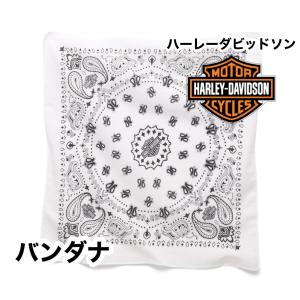 ハーレーダビッドソン純正 バンダナ ペイズリー柄 白 ホワイトHARLEY DAVIDSON :97696-22vx:バイクヤネット ...