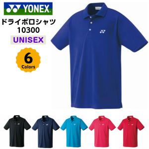 YONEX（ヨネックス） 返品不可 (20854) WOMEN ゲームシャツ 半袖 (M