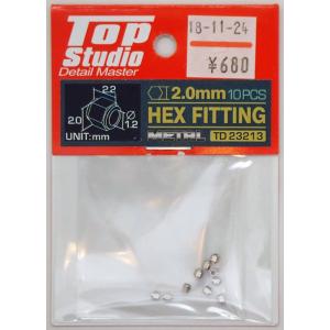 車模型 barchetta - トップスタジオ（ディティールアップパーツ）｜Yahoo!ショッピング