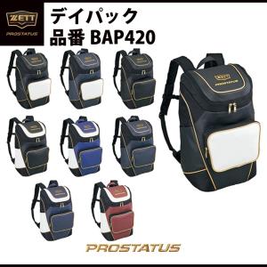 TOEI LIGHT（トーエイライト） TOEI LIGHT 6人制バレーボールネット