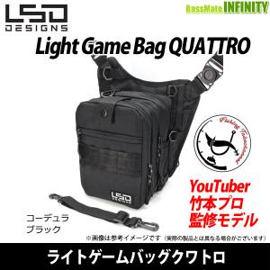 ワンショットサイドJr.ネオ ブラック LSD（LSDデザインズ） 爆買