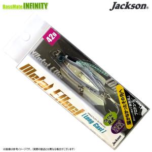 BUNNYWALK BW-030 フレームカラー：マットブラック/ ブラック(グリーン