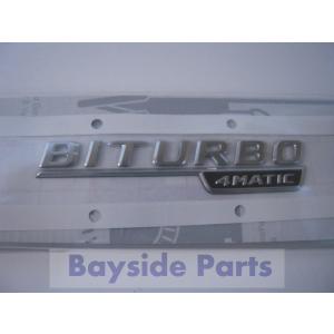 Bay side parts - Cクラス（メルセデスベンツ）｜Yahoo!ショッピング