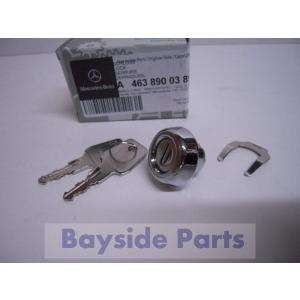 Bay side parts - Gクラス（メルセデスベンツ）｜Yahoo!ショッピング