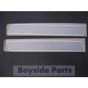 Bay side parts - F54 F55 F56 F57 F60（MINI）｜Yahoo!ショッピング