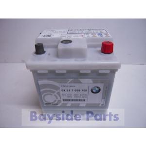 Bay side parts - バッテリー 輸入車｜Yahoo!ショッピング