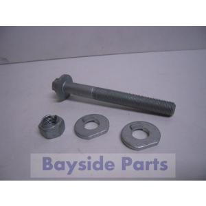 ベンツ アライメント調整ボルトキット キャンバーボルトキット 0003331071 片側分 優良品 :A0003331071:Bay side ...