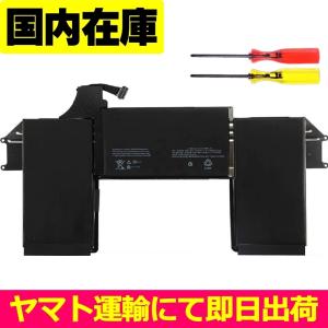 MacBook < 新品 >MacBook Air 13 MacBook < 新品 >MacBook Air 13