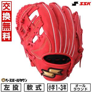 野球用品ベースボールタウン - SSK（グローブ）｜Yahoo!ショッピング
