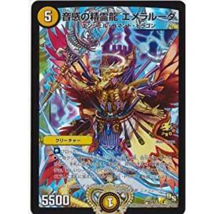 B-button - トレーディングカード｜Yahoo!ショッピング