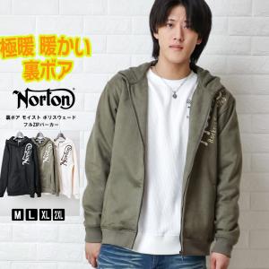 アルパインスターズ（alpinestars） レーサー MX フリース（ブラック