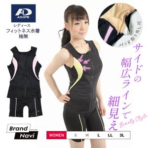 4987167003357 battlewin E−75 エラスティックテープ【12個入】E75