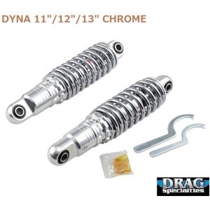 Harley Davidson DRAG SPECIALTIES・XLスポーツスター 11インチ Harley Davidson DRAG SPECIALTIES・XLスポーツスター 11インチ