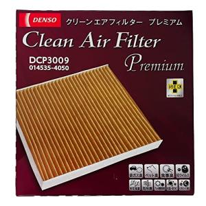 デンソー (DENSO) カーエアコン用フィルター クリーンエアフイルター DCP3009 (プレミアム) 品番：014535-4050 - 最安値・価格比較 - Yahoo!ショッピング
