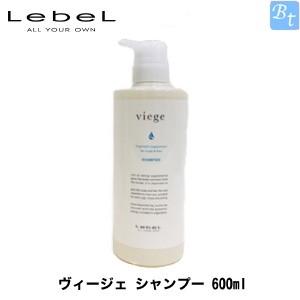 LebeL ルベル ヴィージェ シャンプー ボトル 600ml×3個 viege ヘアシャンプー - 最安値・価格比較 - Yahoo!ショッピング