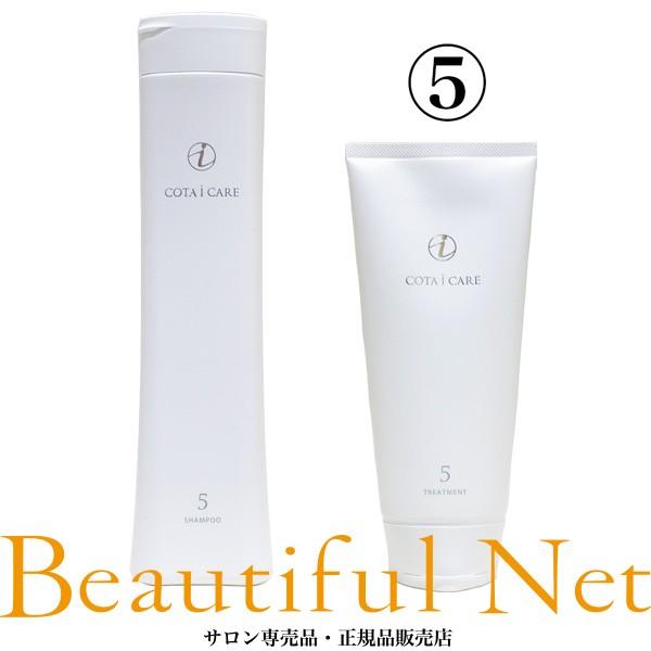 COTAの商品一覧｜通販 - Yahoo!ショッピング