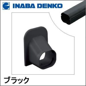 因幡電工 INABA スリムダクトLD 段差継手 アイボリー 10個セット LDIF