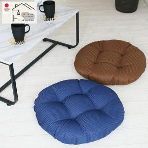 サンコー SANKO バリアフリータイルマット 無地8枚入 衛生用品 マット