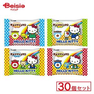 カンロ カンデミーナグミ スーパーベスト 72g 6コ入り 2024/10/07発売