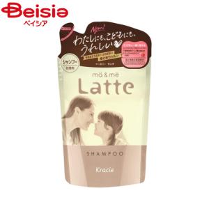 単品8個セット クラシエ マー ミー うるおいパック ミルキー