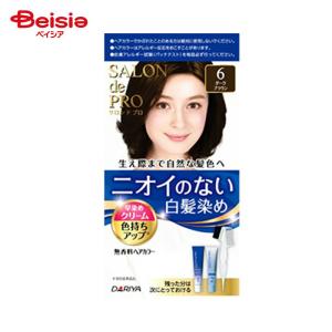 サロンドプロ 無香料ヘアカラー 乳液 白髪用 1 かなり明るいライト