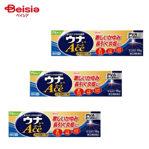 ベイシア ヤフーショップ - 指定第2類医薬品｜Yahoo!ショッピング