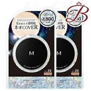 MISSHA（ミシャ） M クッション ファンデーション (ネオカバー) No.23