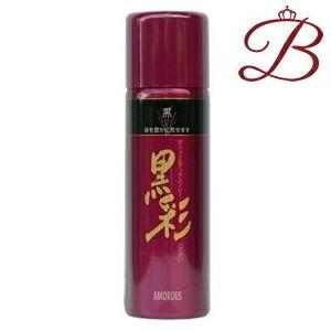 アモロス 黒彩 カラースプレー 栗黒 174-S 135mL (93g) 【 爆買