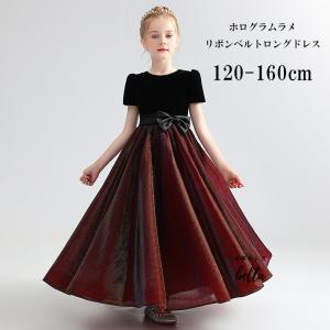 ドレス 発表会 結婚式 女の子 ピアノ発表会 130 140 150 160 170