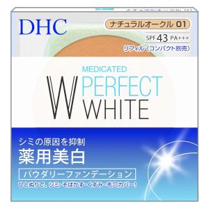 DHC 薬用 PWパウダリーファンデーション ナチュラルオークル02 リフィル 5個セット SPF43・PA+++ 医薬部外品 送料無料 DHC 薬用 PW パウダリーファンデーション ナチュラルオークル02 ( 10g