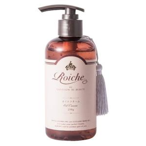 Roiche（ロイーシェ） CDB ボディ オイルクリーム (250g) : くすりの