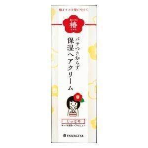 ジェノス ヘアクリーム 椿 ( 140g )/ ヘアスタイリング クリームタイプ