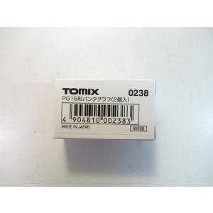 鉄道模型ビックバン ヤフー店 - TOMIX（Nゲージ）｜Yahoo!ショッピング